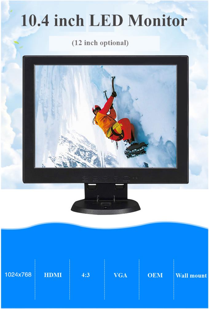 10.4inch BNC LCD CCTV Monitor