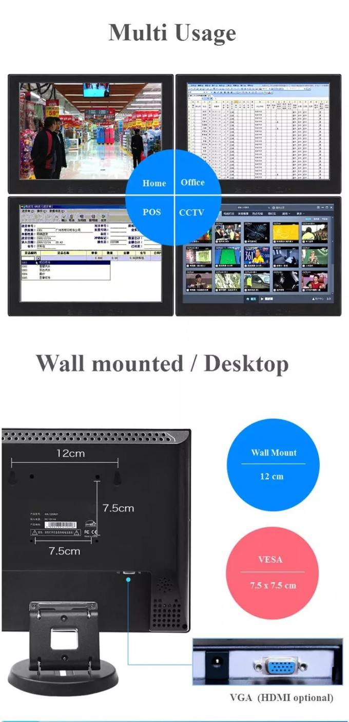 Rohs 350cd/m2 12 Inch CCTV Monitor BNC LCD Monitor With HDMI For ...