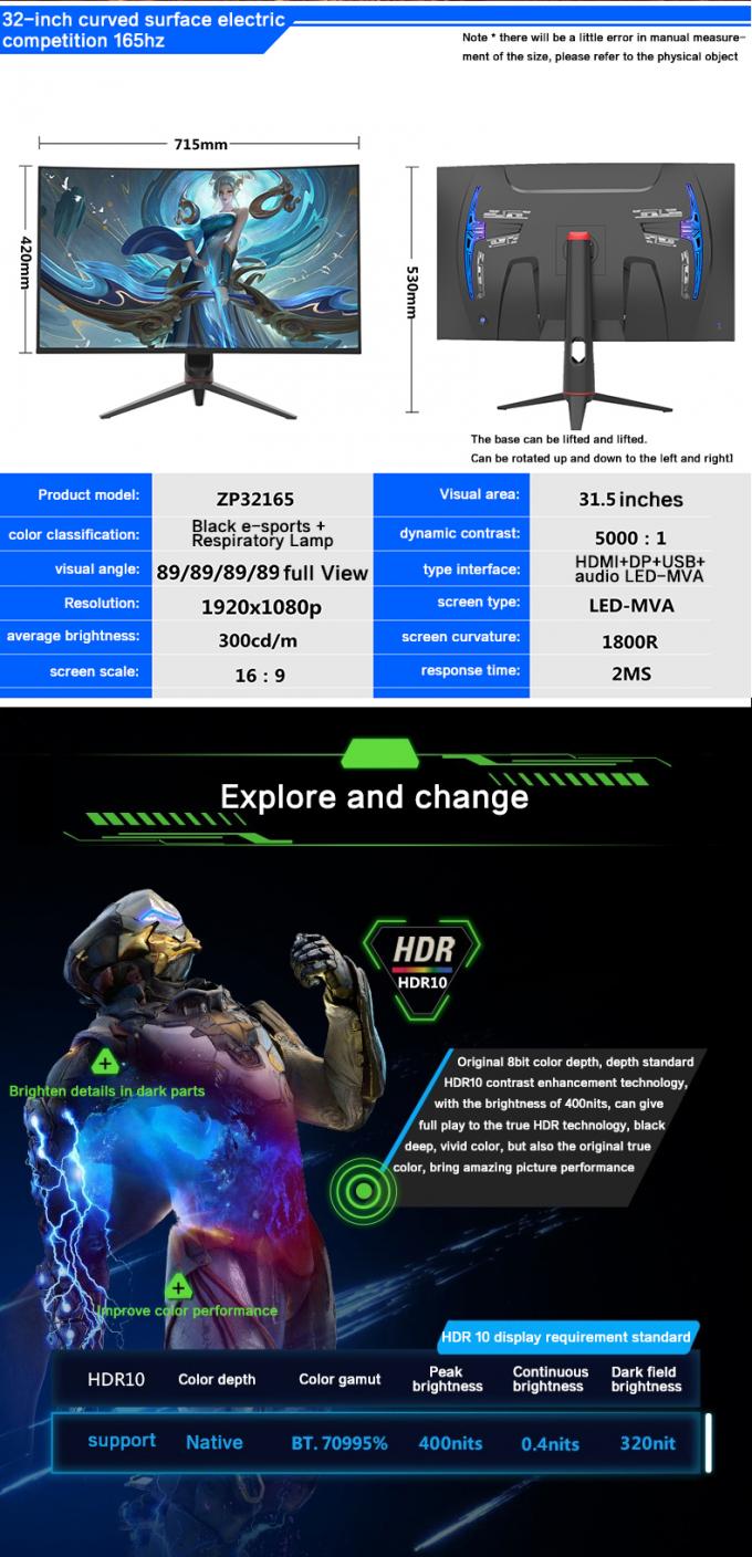 HDR10 1k 165Hz Gaming Desktop Monitor With Adjustable Base MVA Panel