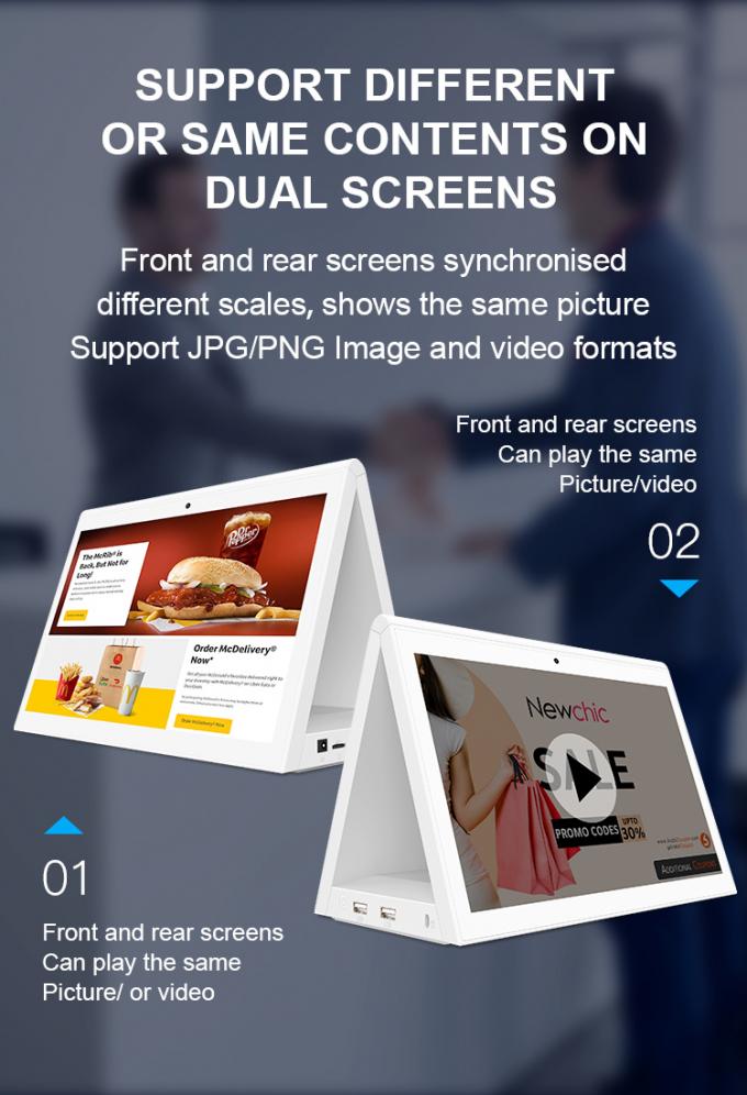 10 Inch Dual Screen Android Advertising Tablet with RK3288, IPS Panel ...