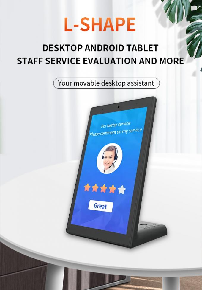 10.1 Inch L-Shaped Android Restaurant Ordering Tablet